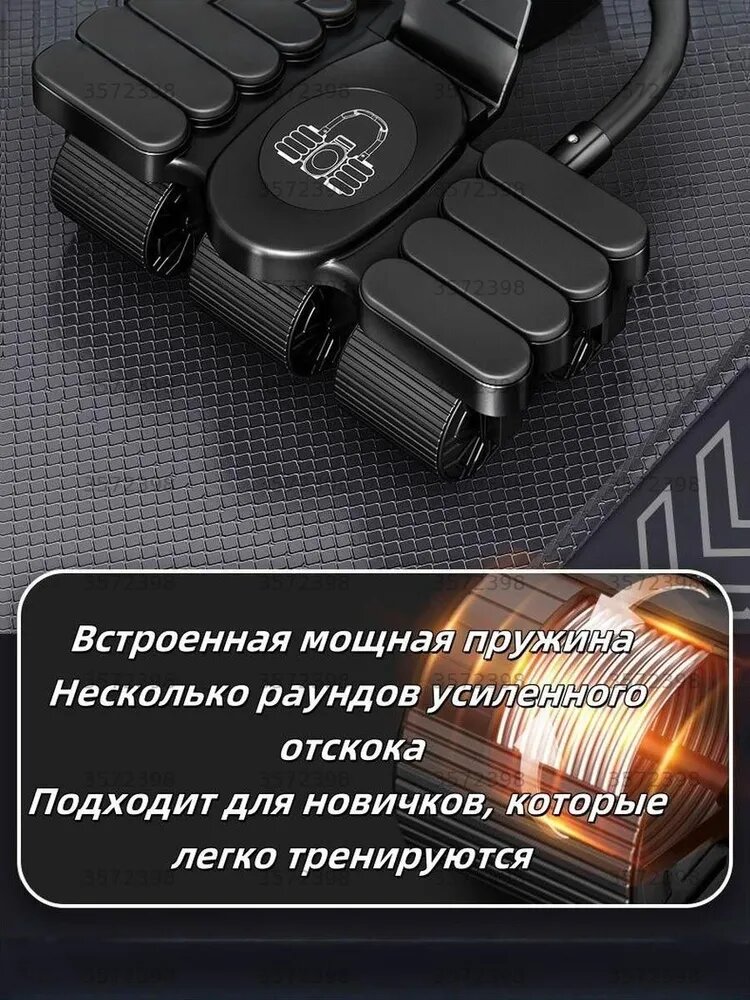 Ролик для пресса — фото 1