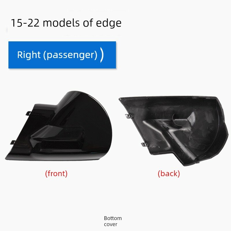 Ford Edge 2015-2022 Niz Zadnego Zerkala - Passazhirskaya Storona