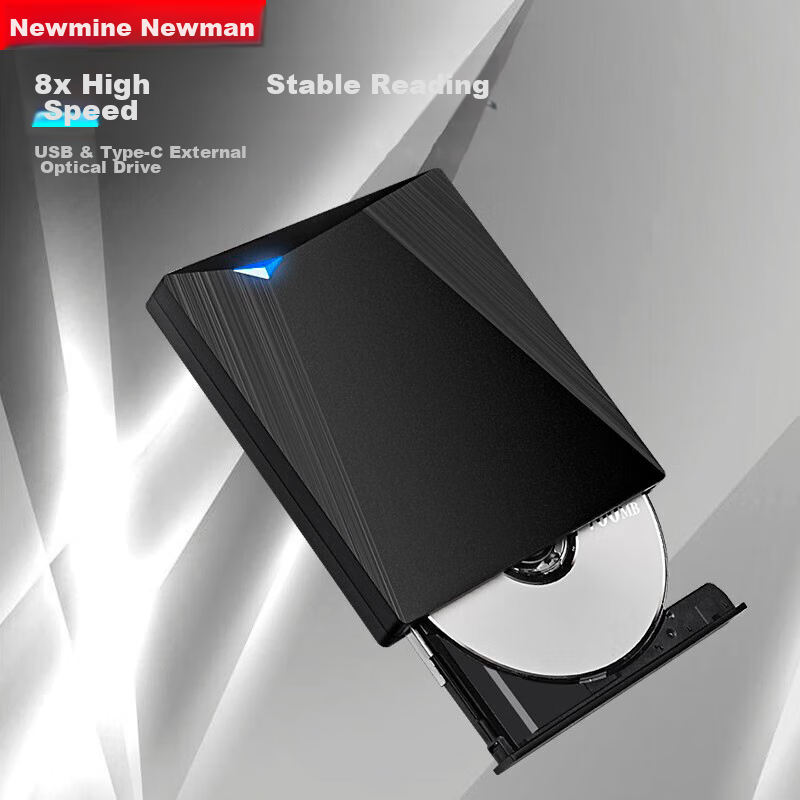 Newmine DRW-811 USB внешний оптический привод 8x скорость портативный DVD-привод с установкой без драйверов