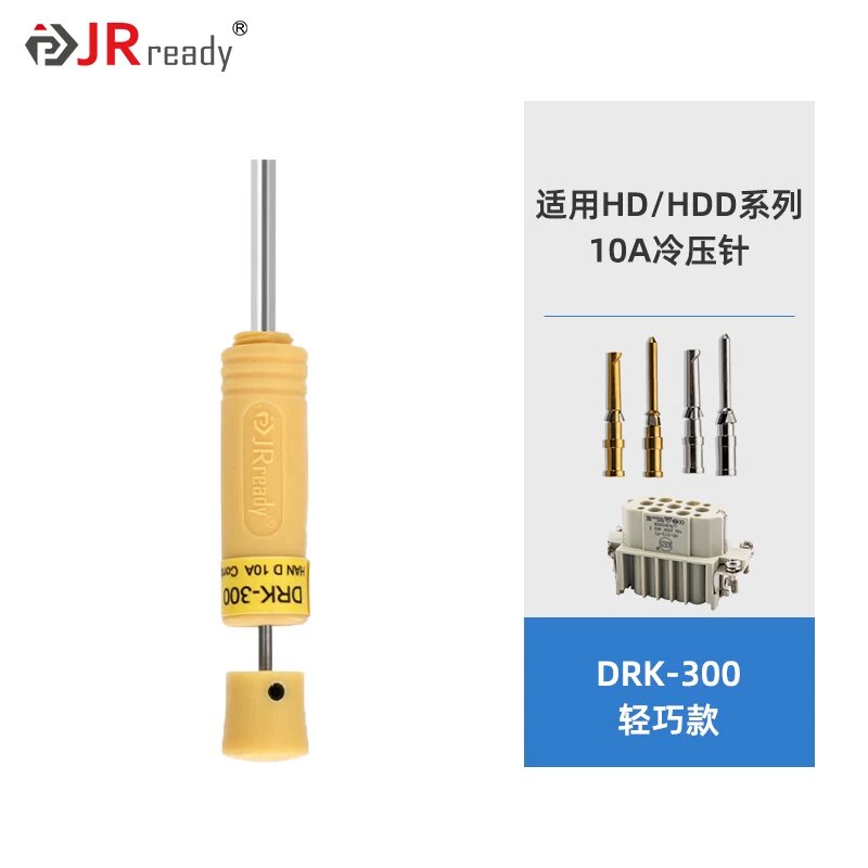 Инструмент для извлечения штифтов с толкателем для разъема Harting 10A DRK-300 - точный инструмент