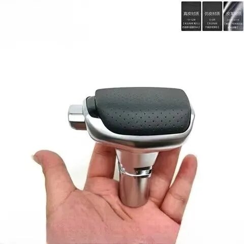 Ручка селектора АКПП Land Rover freelander 2