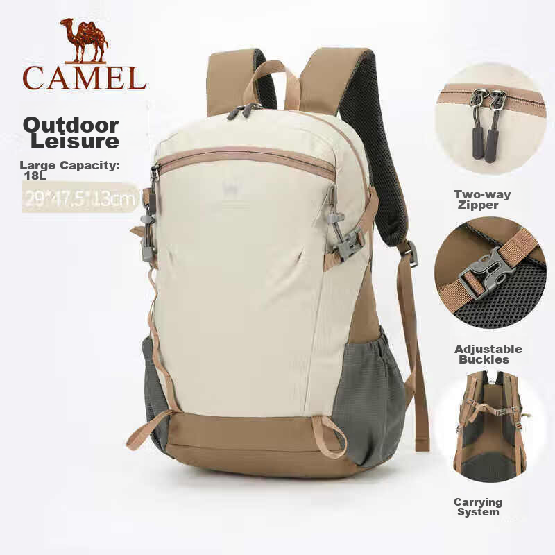 Рюкзак CAMEL, Backpack Large Capacity Schoolbag for Men And Women Outdoor, большая вместимость, для путешествий, для активного отдыха, городской, школьный, лёгкий, унисекс, песочный