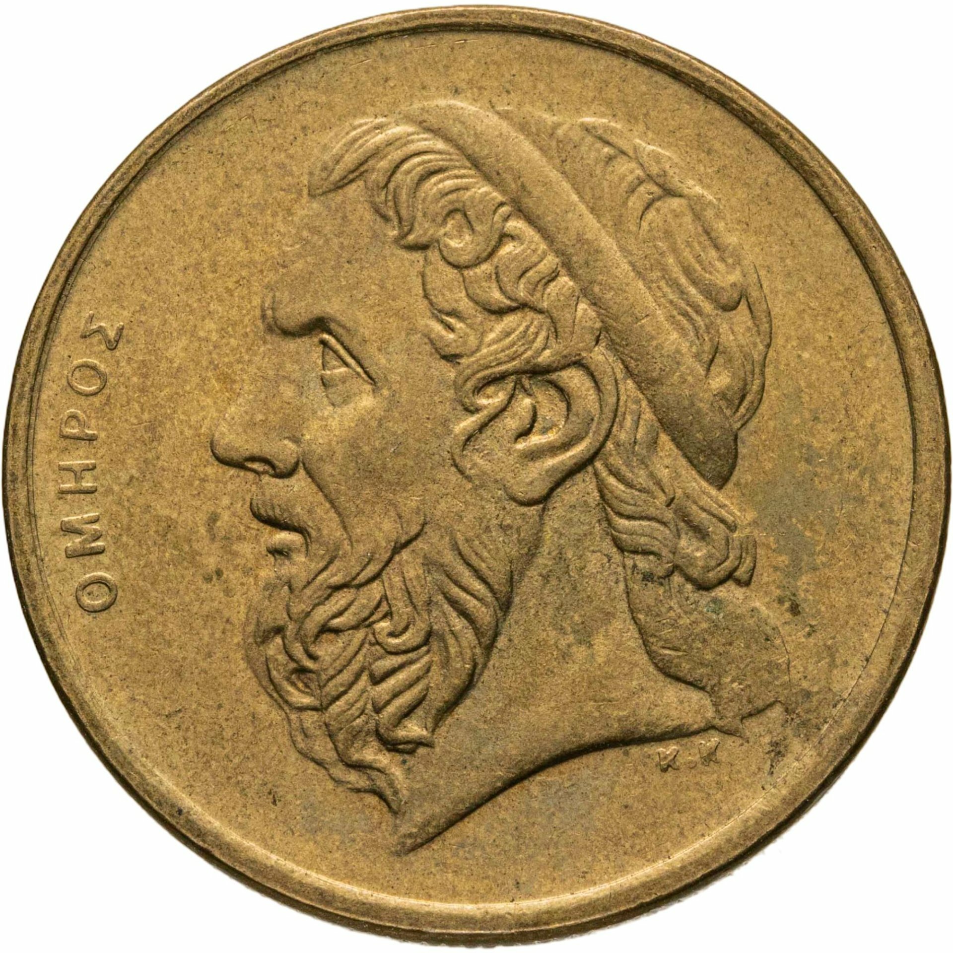 Греция 50 драхм drachmai 1998, Бронза, в сохранности XF-AU