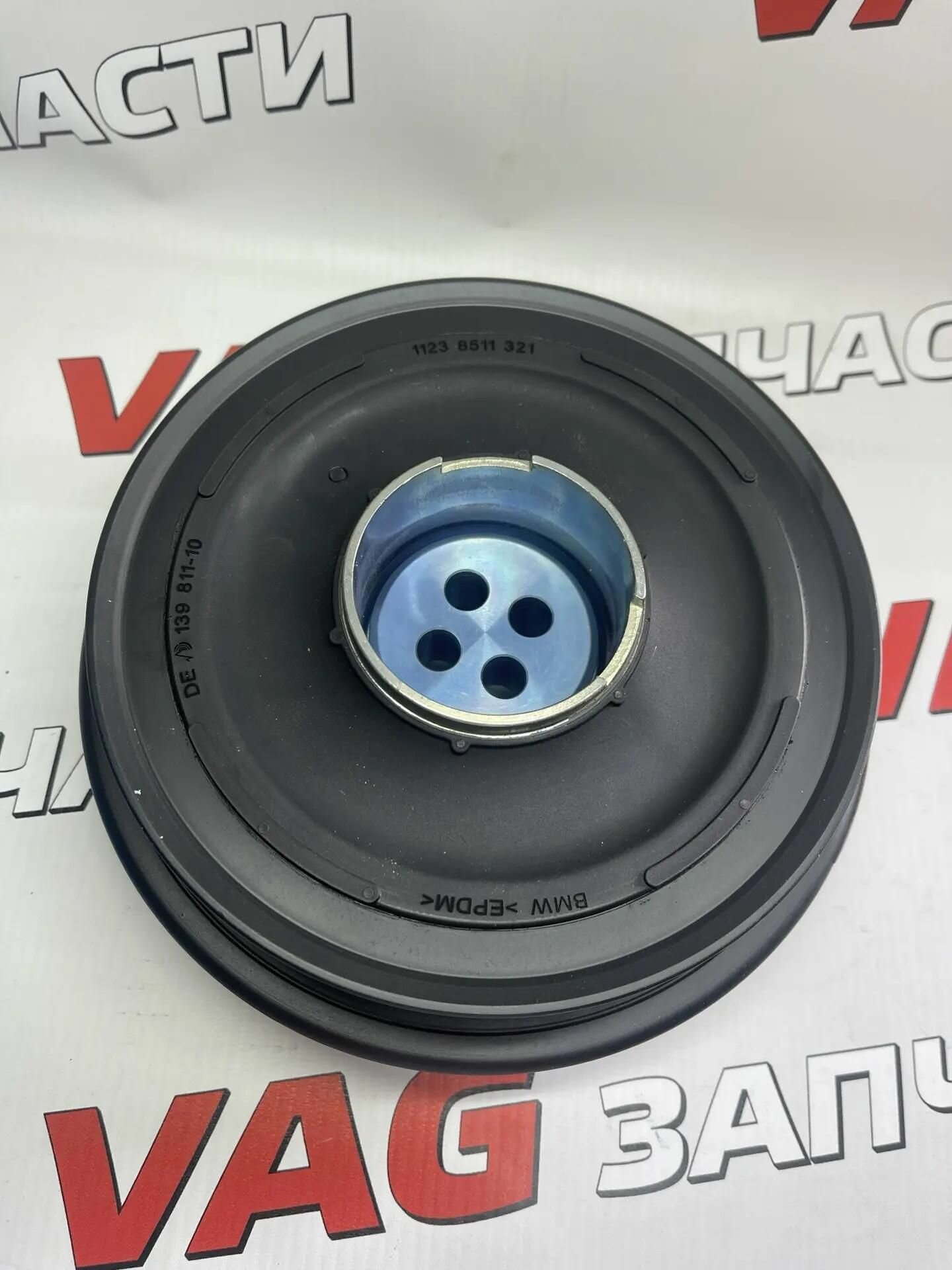 Шкив коленвала BMW 11238511321 Оригинал