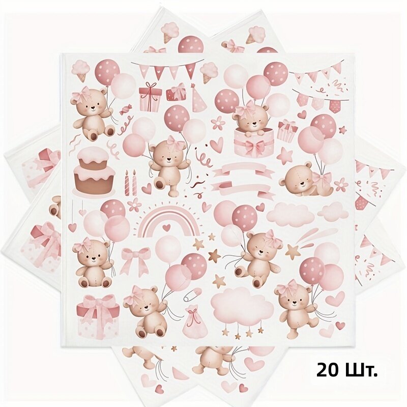 Бумажные салфетки 20 шт, 6,5 дюйма, 3-слойные, с розовым медведем, декоративные для свадеб и праздников