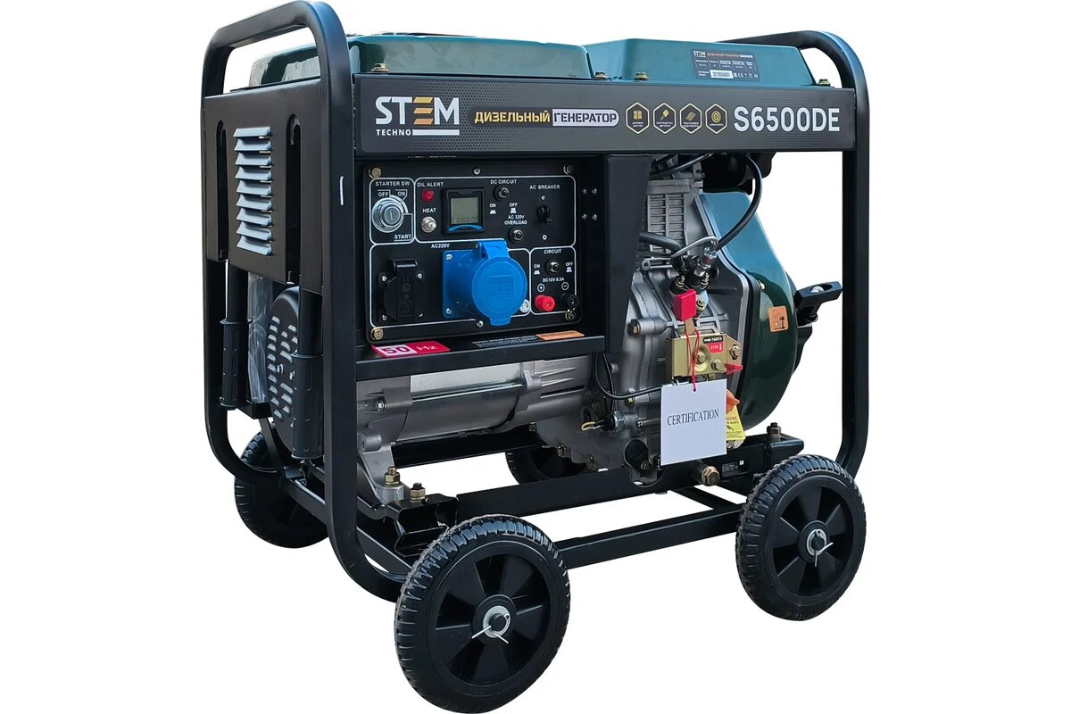 Дизельный генератор STEM Techno S6500DE, 5,5кВт, электростартер