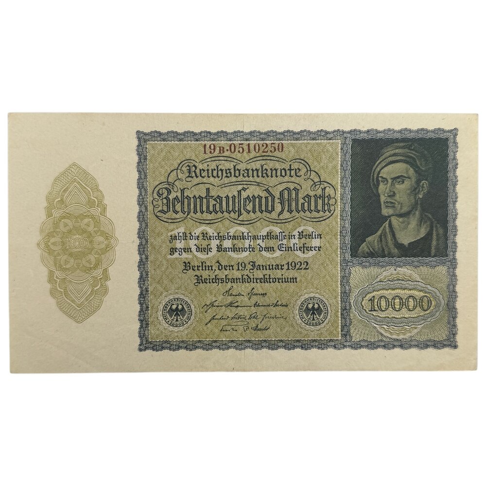 Веймарская республика (Германия) 10000 марок 1922 г. (Без литеры) (Малый формат) (Серия 19b)