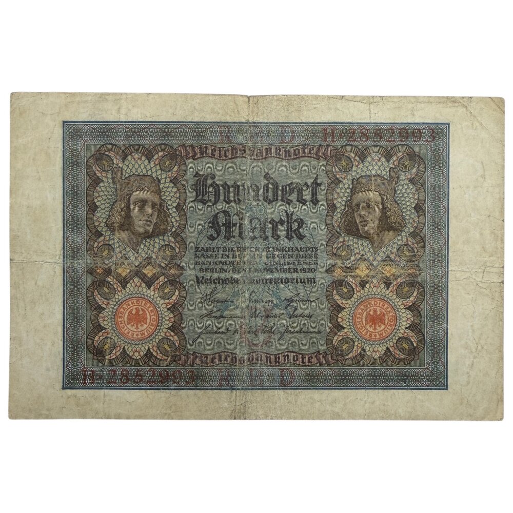 Веймарская республика (Германия) 100 марок 1920 г. (Литера С) (Серия H) (7-значный номер)