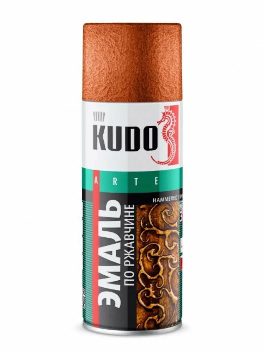 Эмаль молотковая по ржавчине KUDO (520 мл) алкидная, аэрозоль