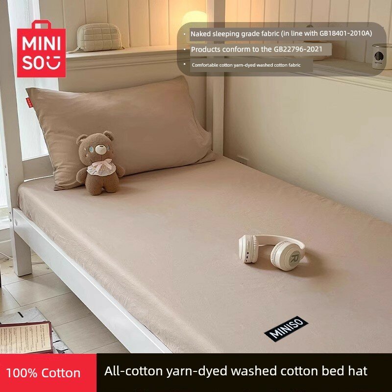 Простыня из чистого хлопка Miniso для общежития, 90x200, для односпальной кровати, полностью хлопковая, чехол для
