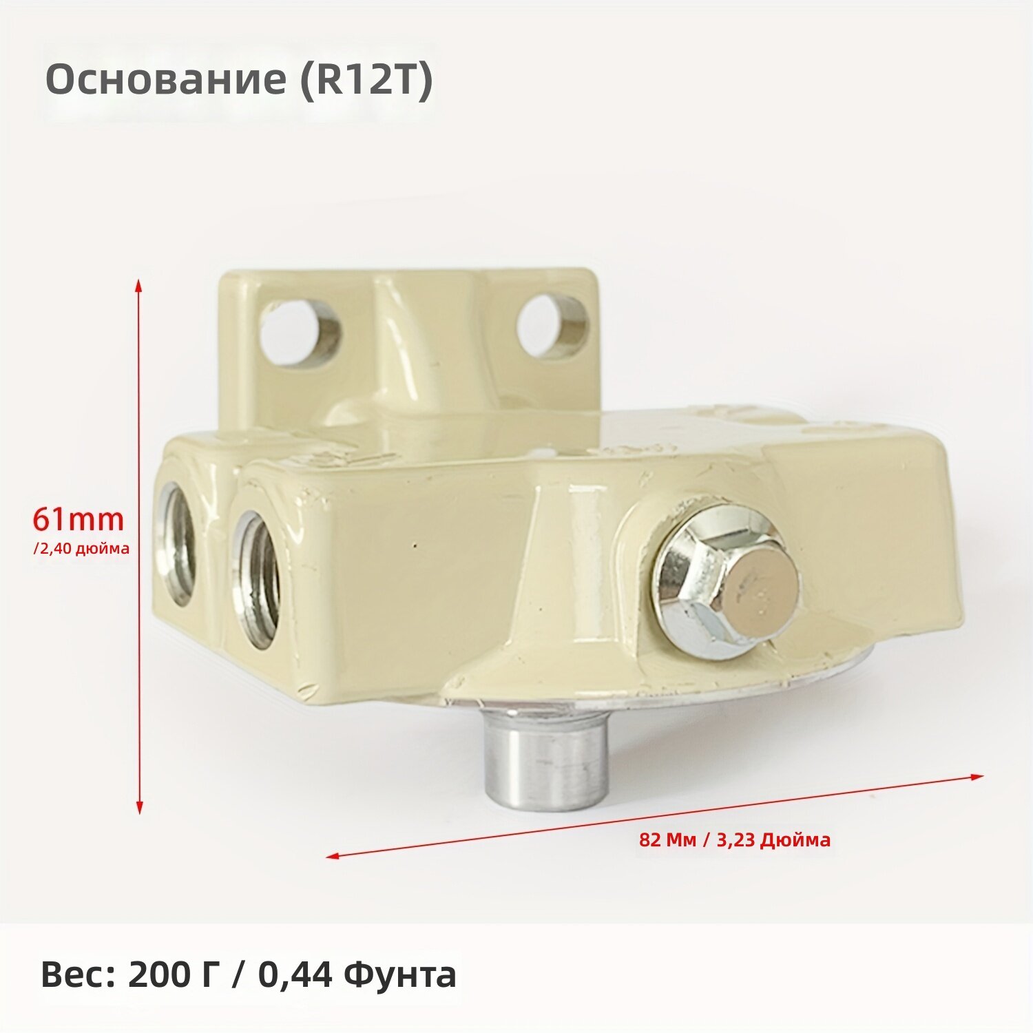 Комплект дизельного топливного фильтра-сепаратора воды R12T, корпус спирального типа Marine, 120AT, резьба NPT ZG1/4-19