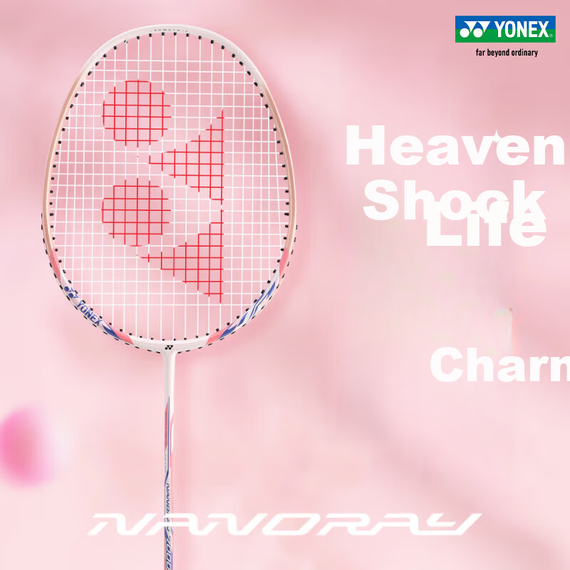 Ракетка для бадминтона YONEX для начинающих Углеродное волокно средняя штанга Одноракетка NR7ICR белый розовый 2U с