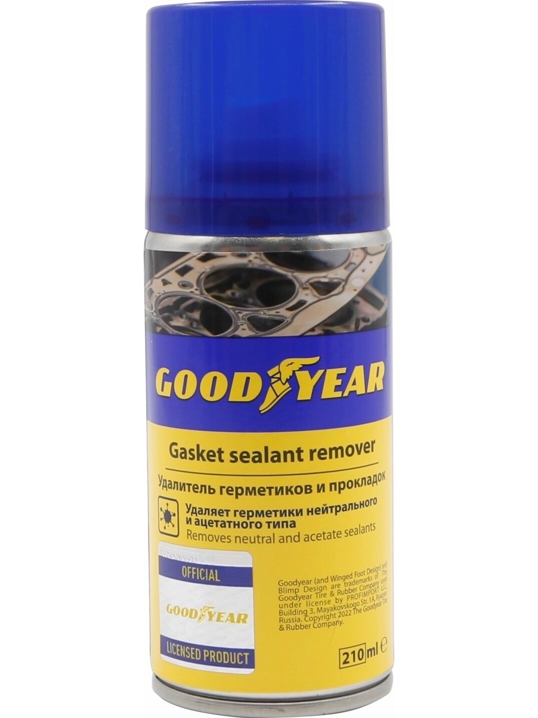 Удалитель герметиков и прокладок Goodyear GY000729 210 мл