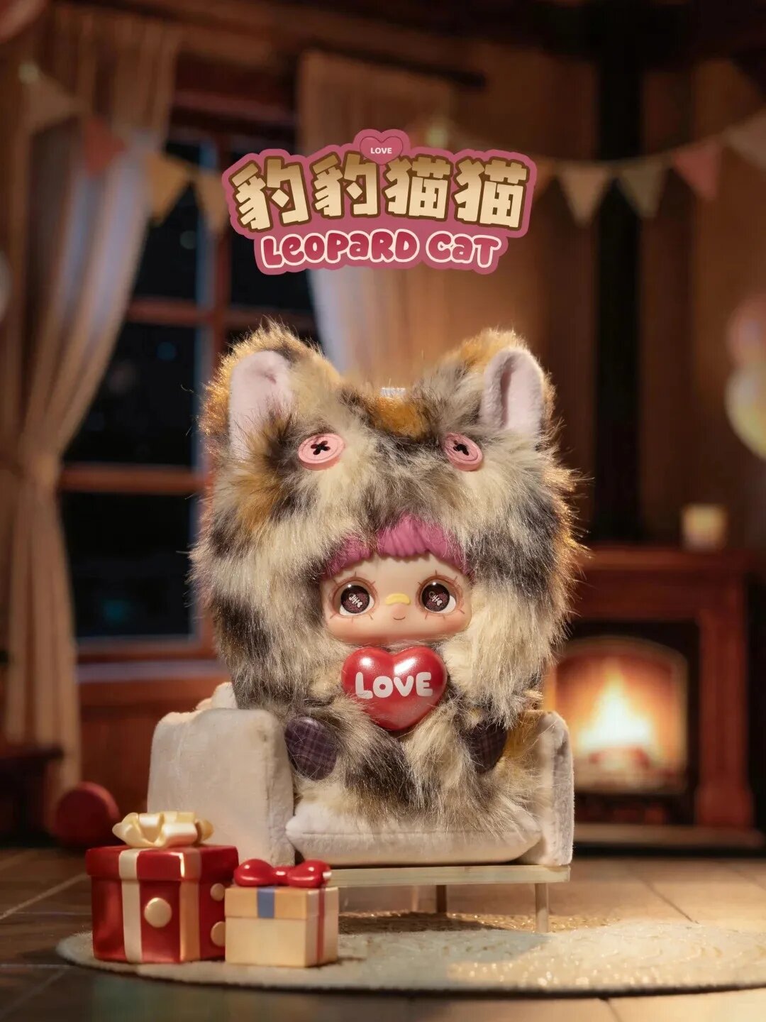 Luo Jiujiu Maymei Surprise Party Плюшевая игрушка-сюрприз Opened-Leopard Cat