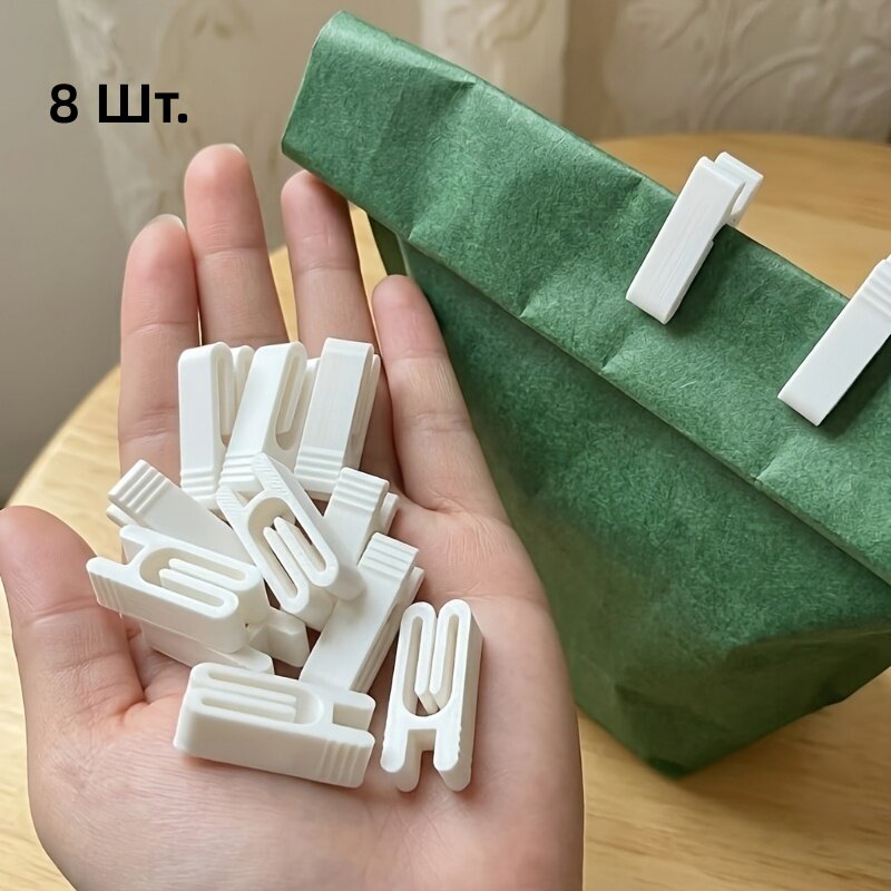 Клипсы для запечатывания пакетов со снеками и продуктами, 8 штук, легкие и прочные, кухонный гаджет