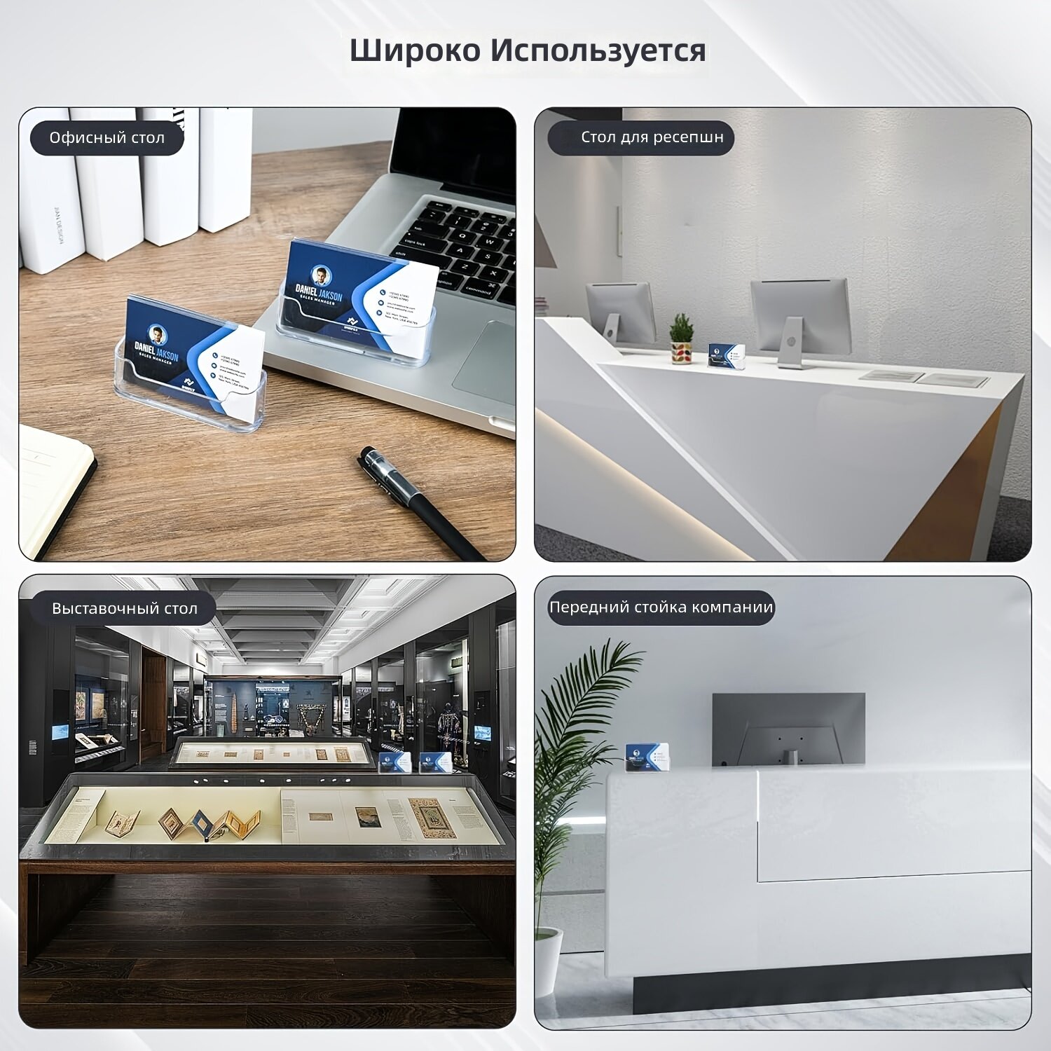 Визитница — фото 1
