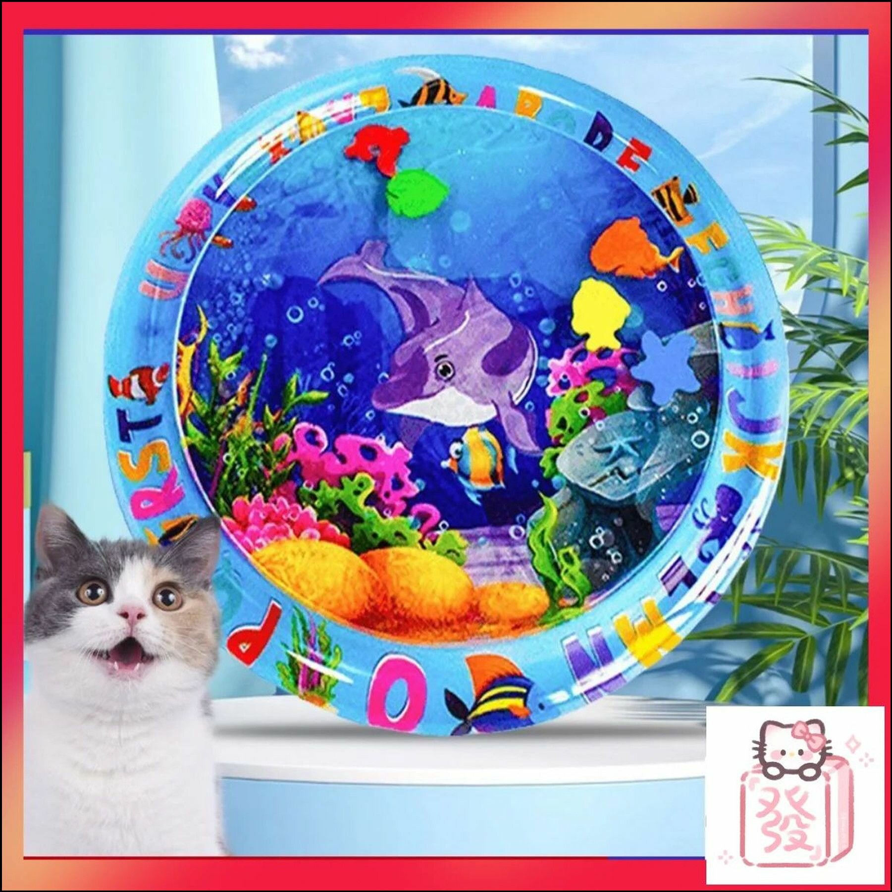 Игровой коврик с водой для кошек с датчиком воды и датчиком рыбы