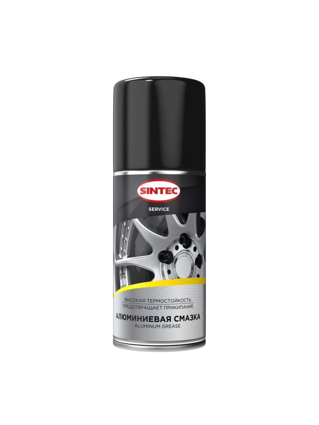 Смазка алюминиевая "SINTEC" Aluminum Grease (210 мл) (аэрозоль) (ПТ)