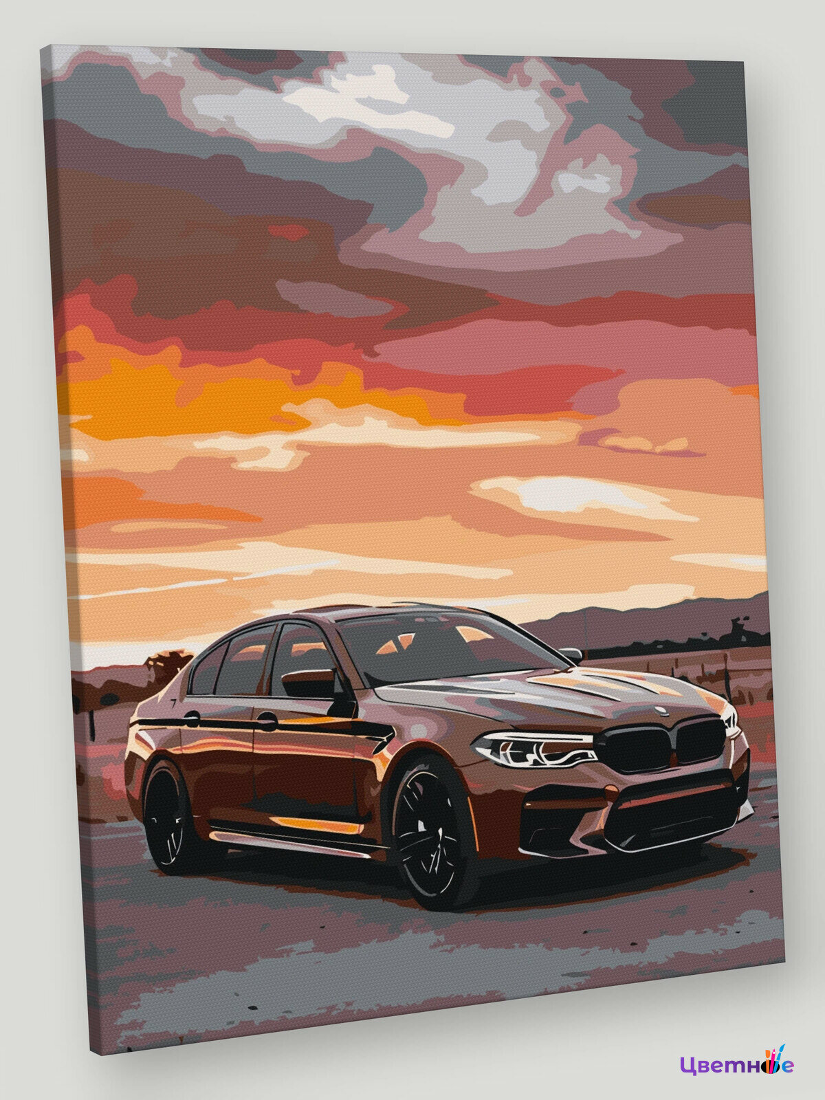 Картина по номерам на холсте с подрамником "Машина BMW на закате" Раскраска 40x50 см, Природа Автомобиль Пейзаж