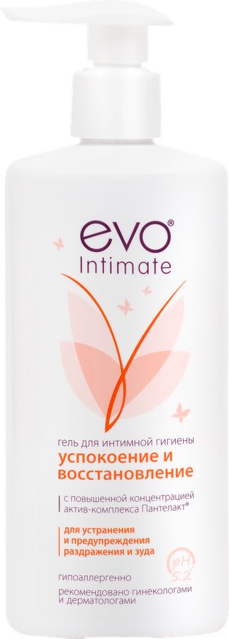 Гель для интимной гигиены EVO Intimate Успокоение и восстановление, 250мл, (5 шт)