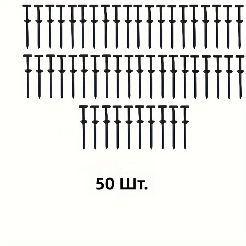 Нейлоновые кабельные стяжки сверхдлинные, 50 штук, для автомобиля и дома, фиксация проводов и брызговиков