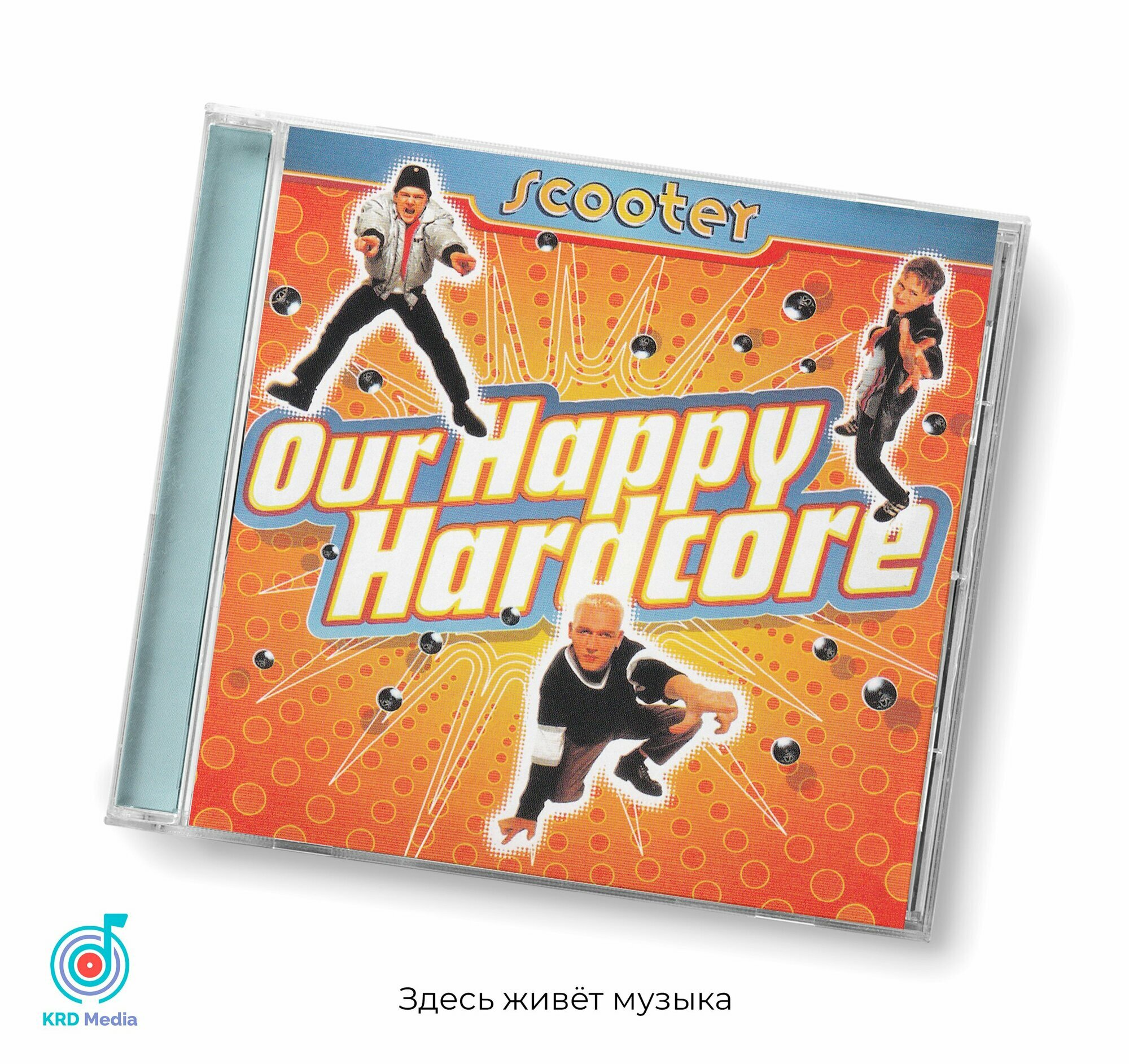 Scooter - Our Happy Hardcore, 1996, 4-page, CD-Аудио