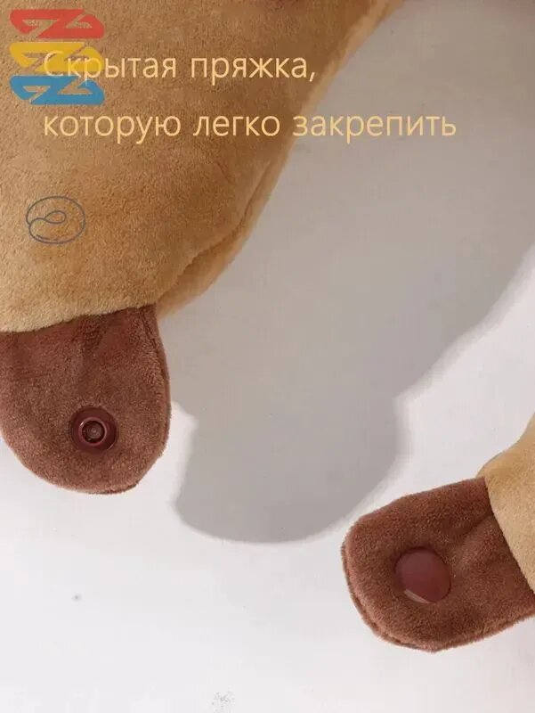 Подушка для шеи "два в одном" Капибара, U-образная, 30x18x15 см — фото 1