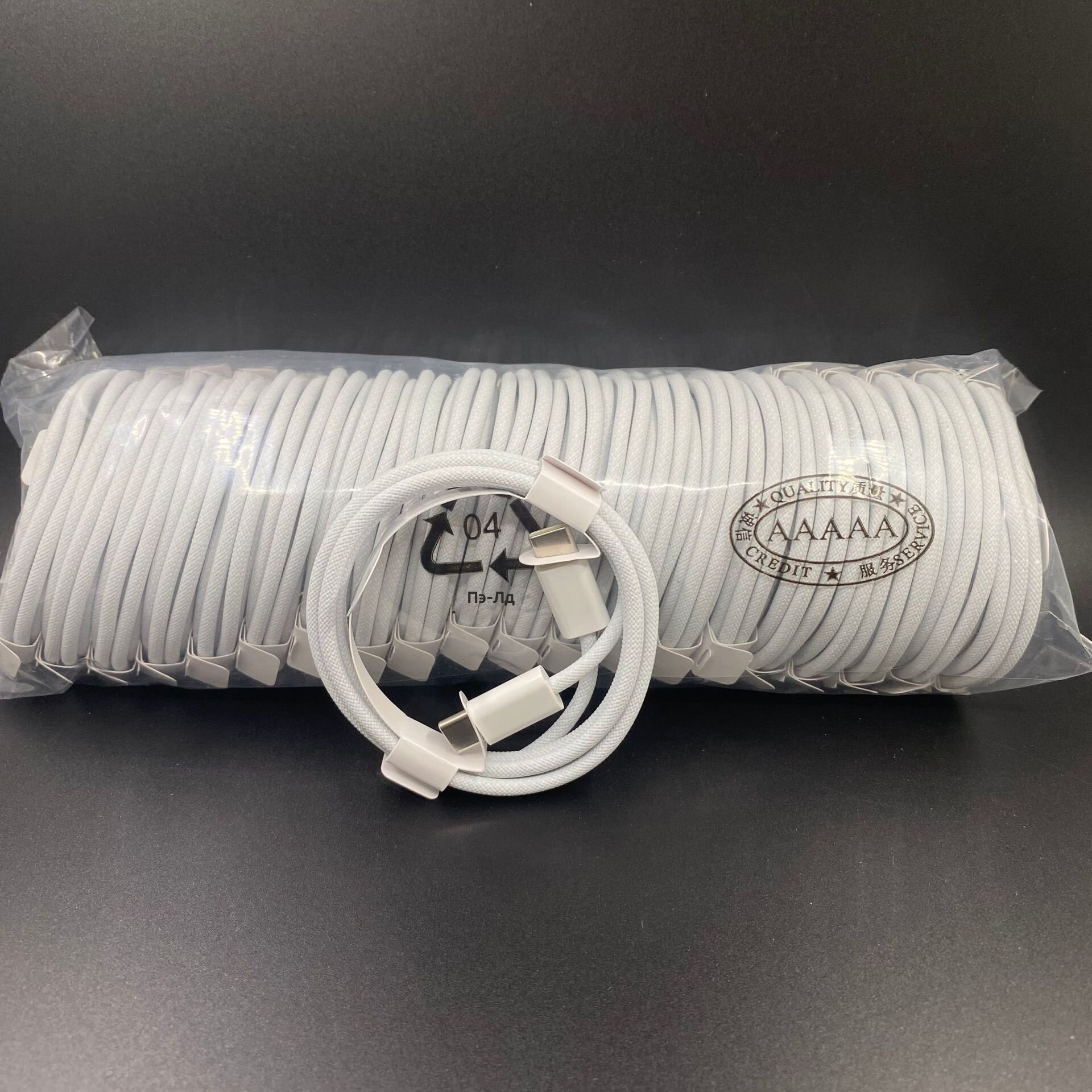 Зарядный кабель USB Type-C - Type-C, быстрая зарядка 60W, 6A, оплетка, поддержка синхронизации данных, белый, 1м, совместим с iPhone 15/16, Xiaomi POCO, Samsung