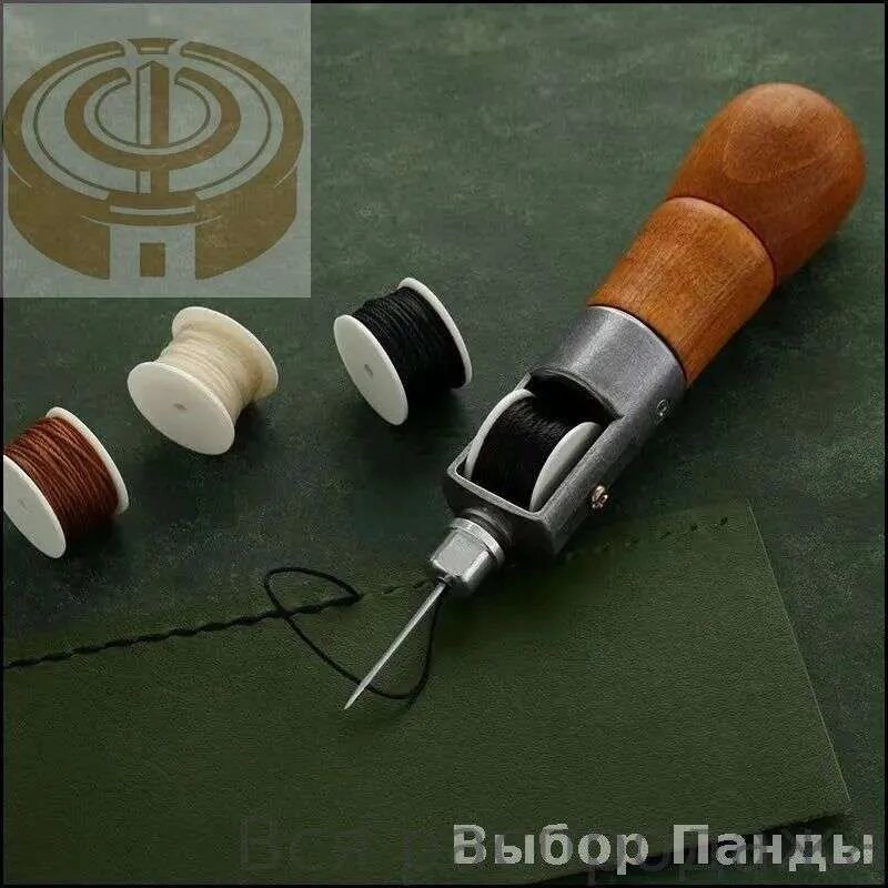 Эксклюзивная ручная машинка для шитья кожи комплектуется вощеной нитью и двумя иглами