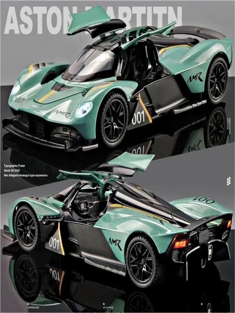 Масштабная модель Aston Martin Valkyrie 1:32 выполнена из качественного металла