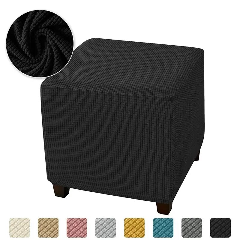 Чехол для пуфа WANERQU, квадратный, из спандекса/полиэстера Черный, Black Stool Cover