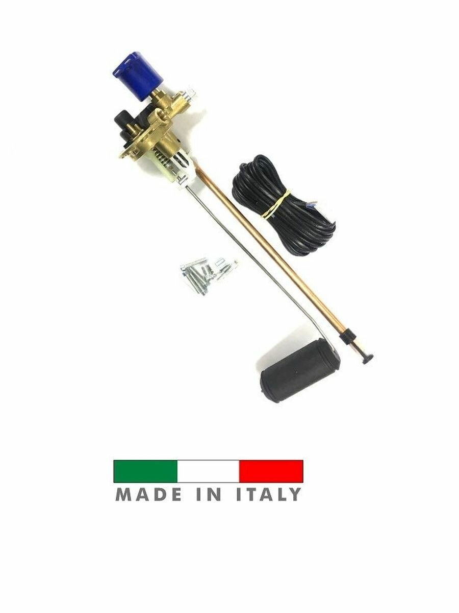 Мультиклапан TOMASETTO AT02 Sprint Евро d400-30гр. для цилиндрического баллона Оригинал Италия