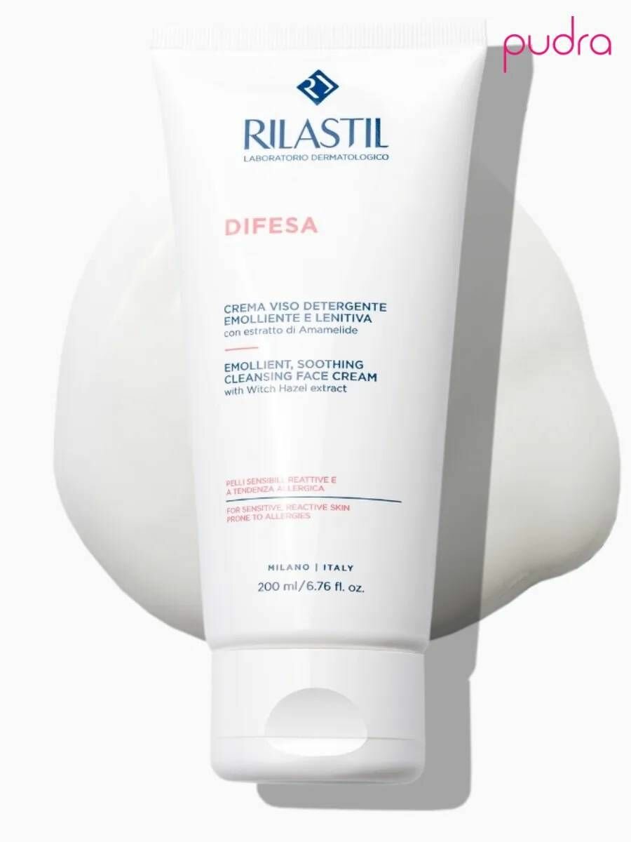 Rilastil DIFESA Смягчающий, успокаивающий, очищающий крем для лица, 200 мл