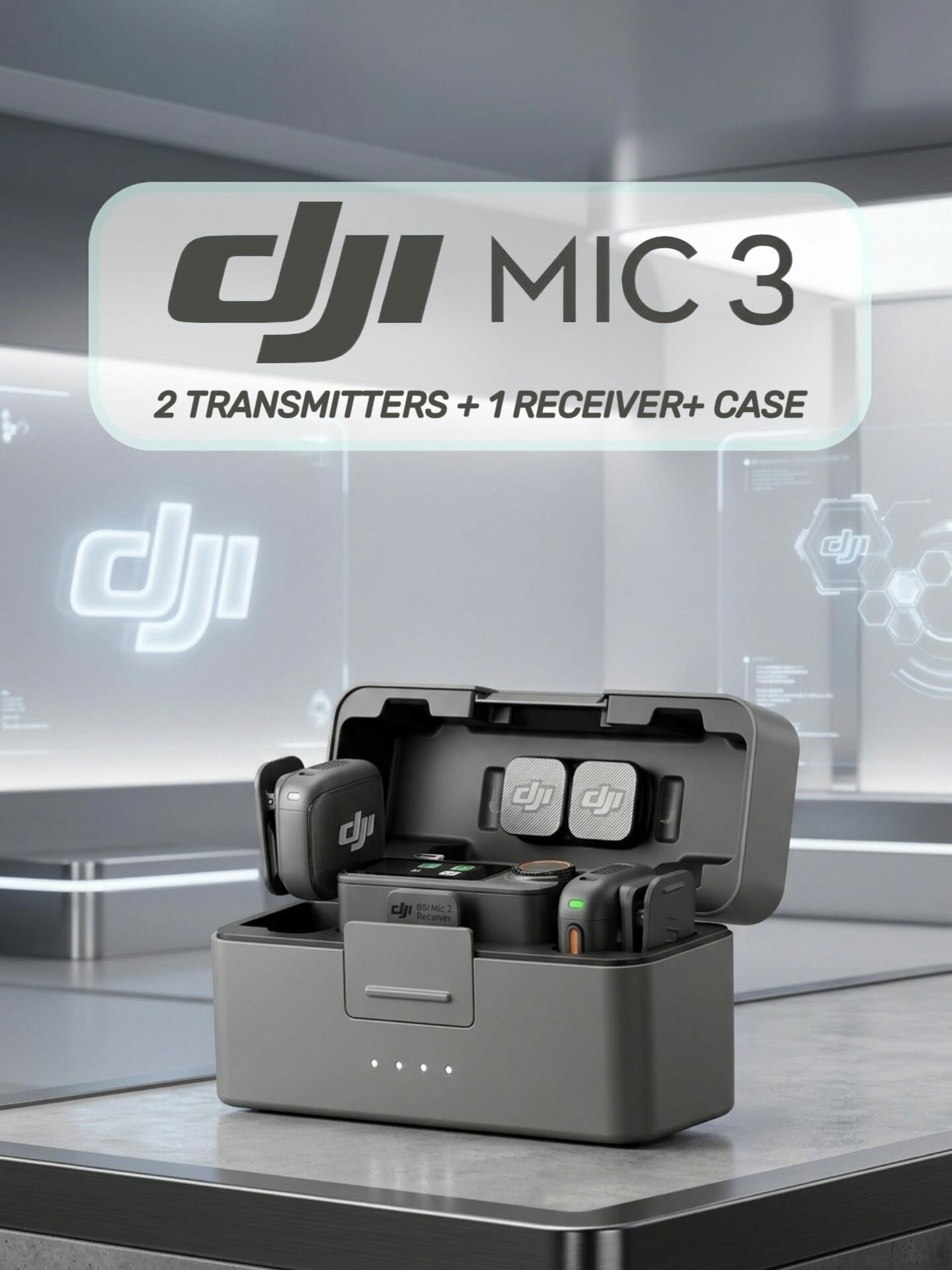 DJI Микрофон DJI Mic 3 (2 TX + 1 RX + Charging Case)