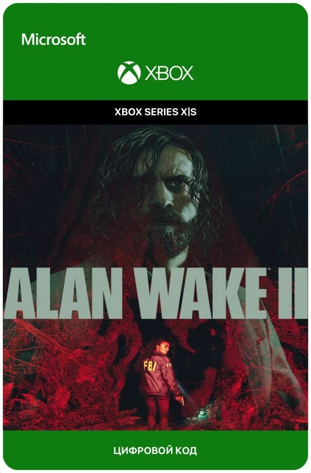 Игра Alan Wake 2 (2023) для Xbox Series X|S (Аргентина), русский перевод, электронный ключ