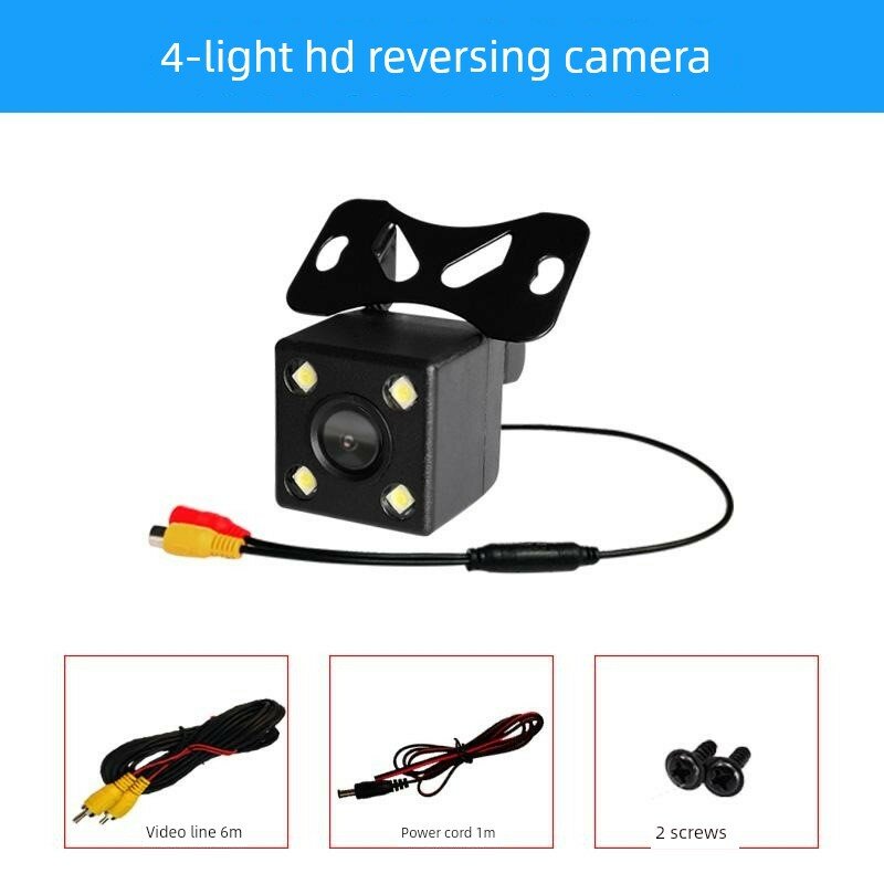 4-LED Комплект Задней Камеры для Автомобильного DVR - Включает Проводку, Кронштейн, Высокое Разрешение, Ночной Видимость