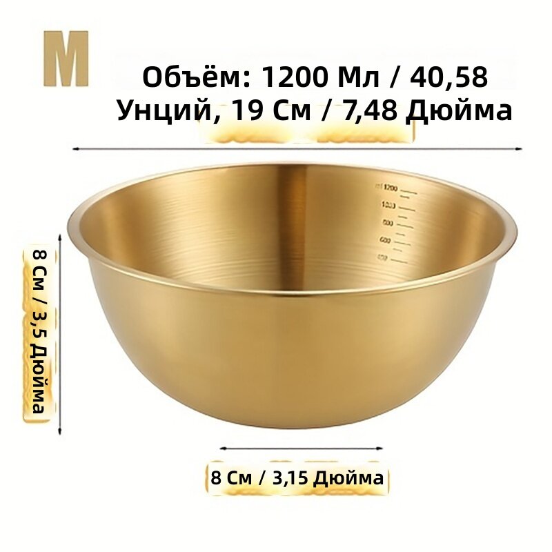 Салатница среднего размера, универсальная миска для салатов и фруктов, повседневная кухонная посуда