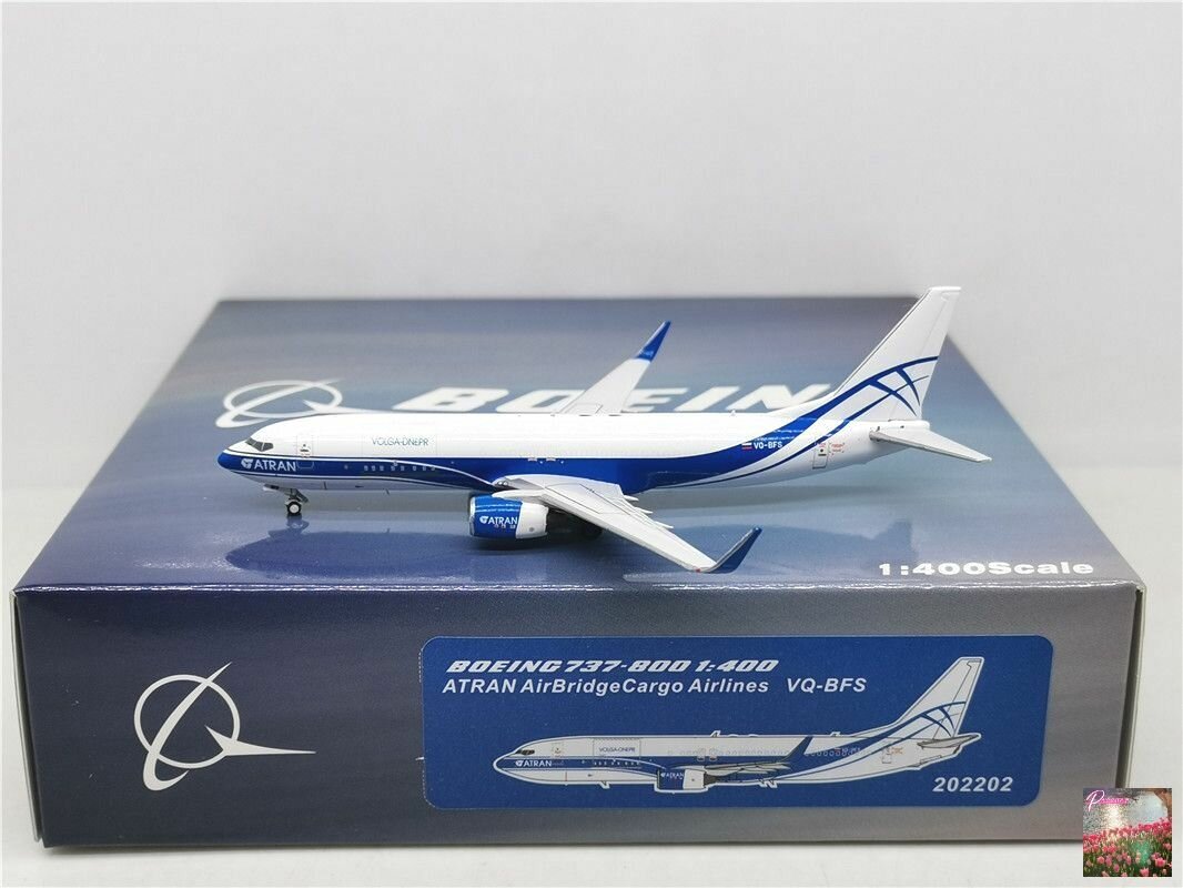 Модель Panda 1:400 Русский воздушный мост грузовой ATRAN B737-800 VQ-BFS из сплава