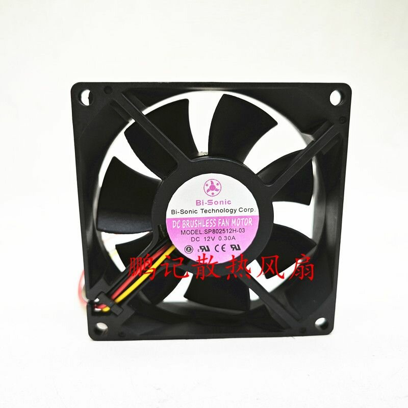 Bi-Sonic SP802512H-03 C1 DC12V 0.30A 8025 вентиляторы охлаждения