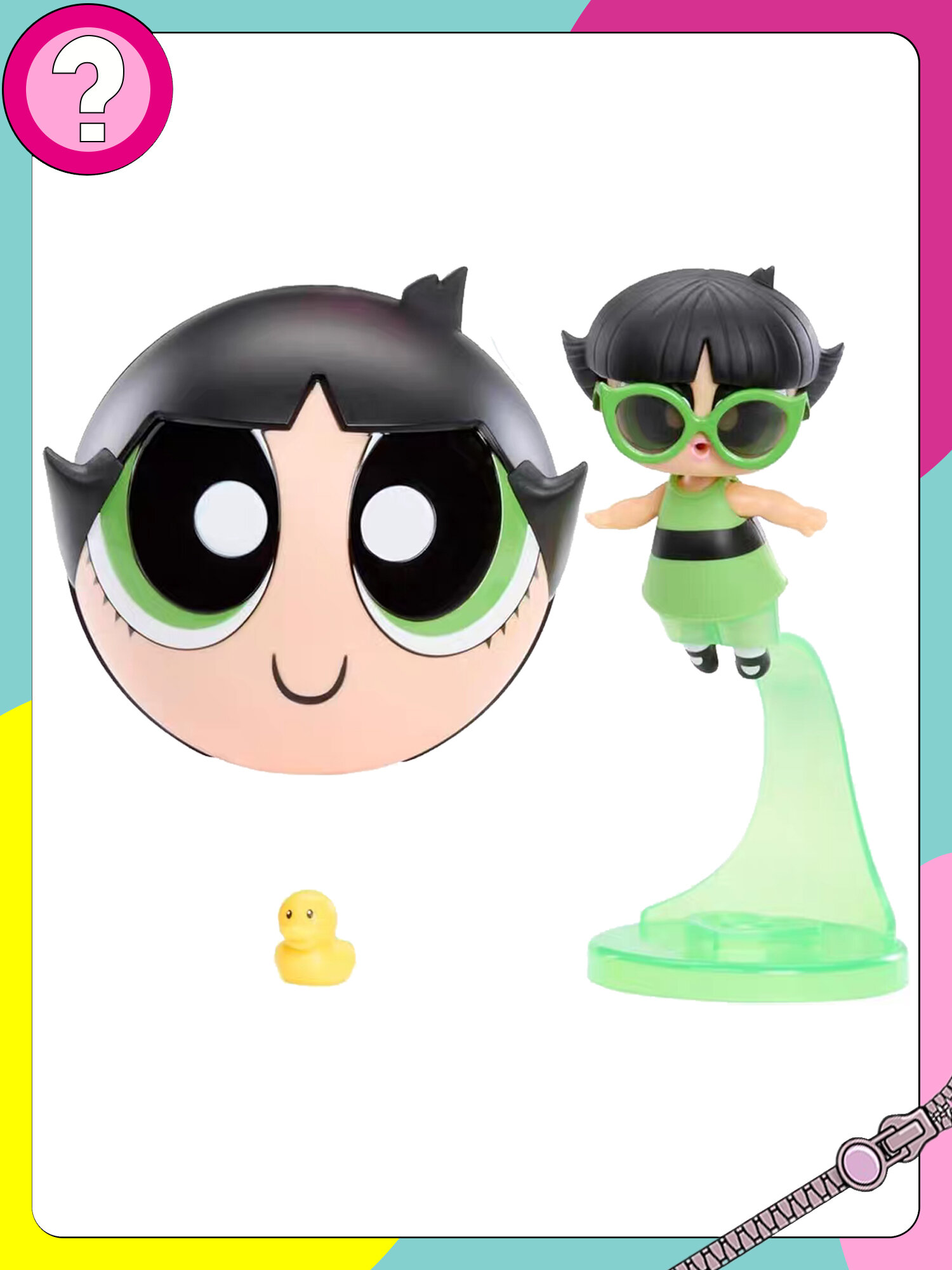 ЛОЛ Powerpuff Girls Кукла в форме шара подарок для детей от 3 лет 8CM Bubbles