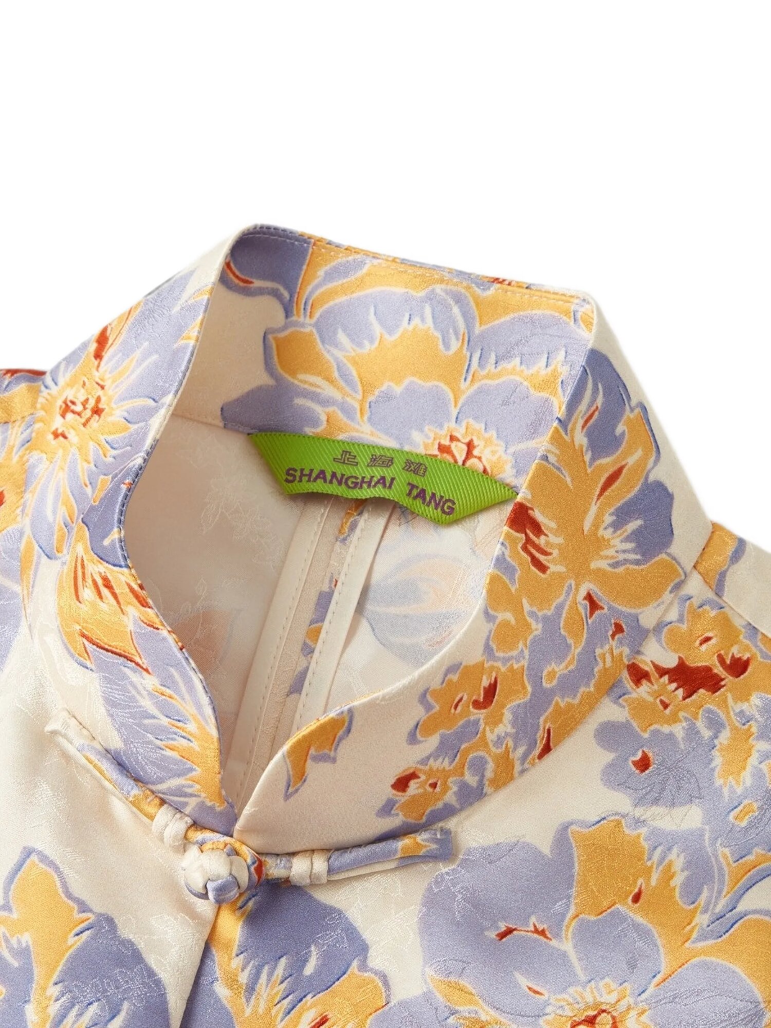 Куртка Shanghai Tang Scholar floral-print silk jacket, размер 44 — фото 1