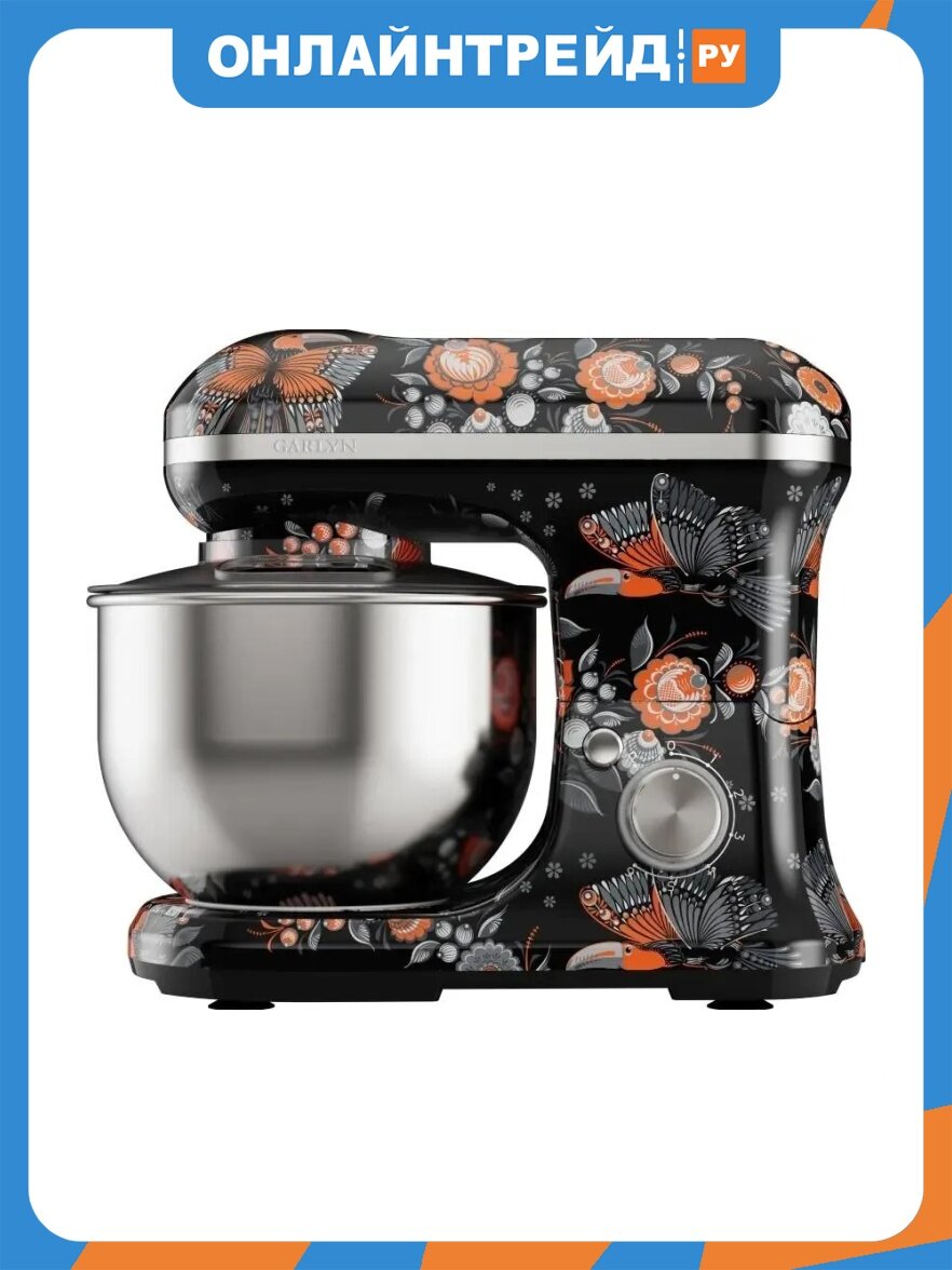 Миксер планетарный Garlyn Mystery Grace S-700, черный