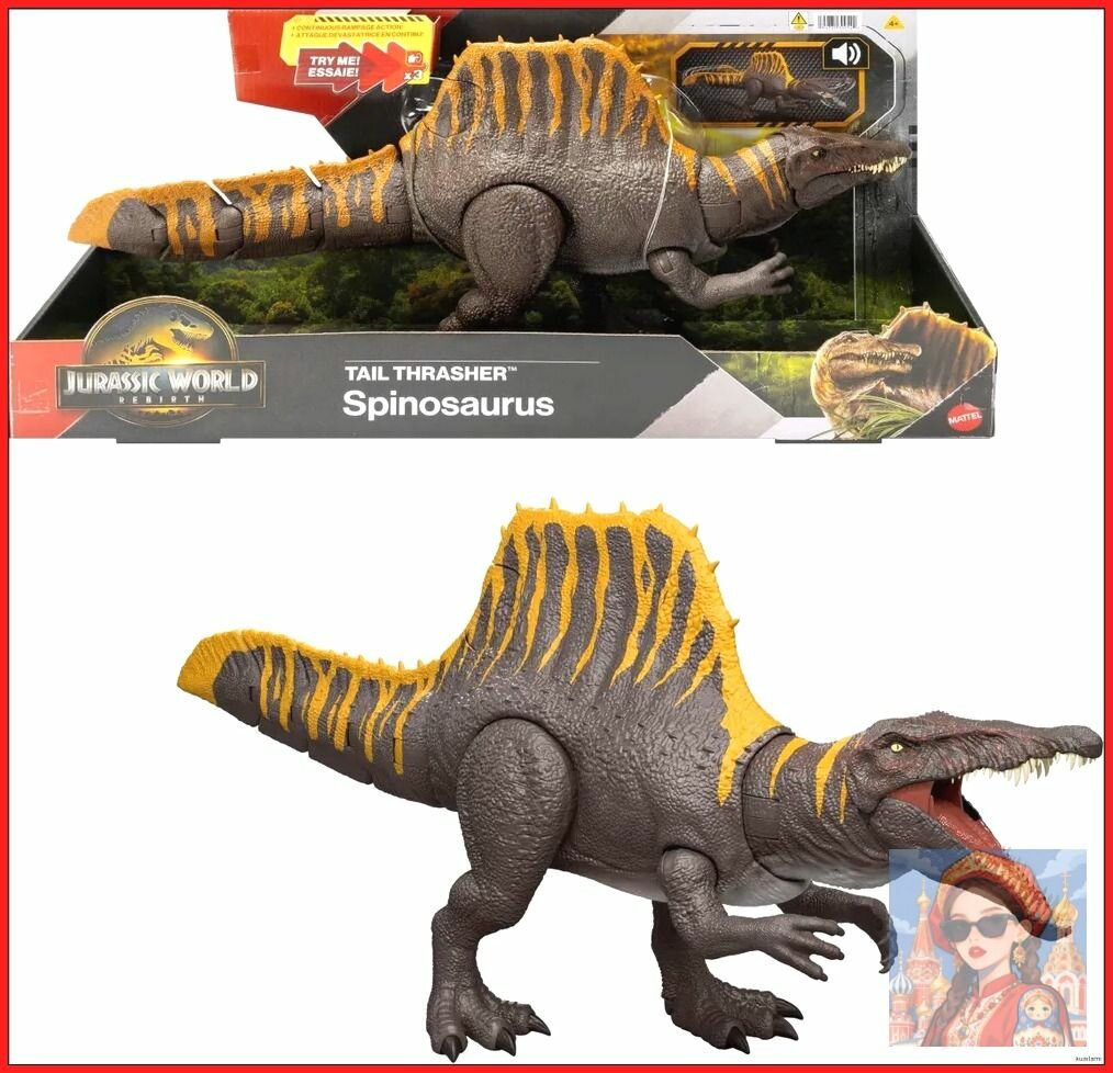 Mattel Jurassic World Rebirth Thrasher Динозавр спинозавр JGB57