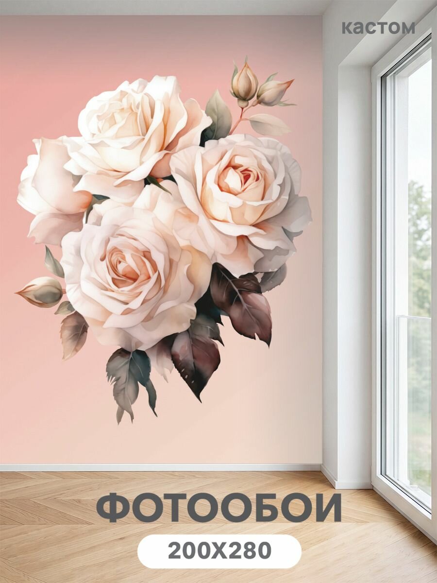 Фотообои на стену флизелиновые 3d Розы 200х270 см