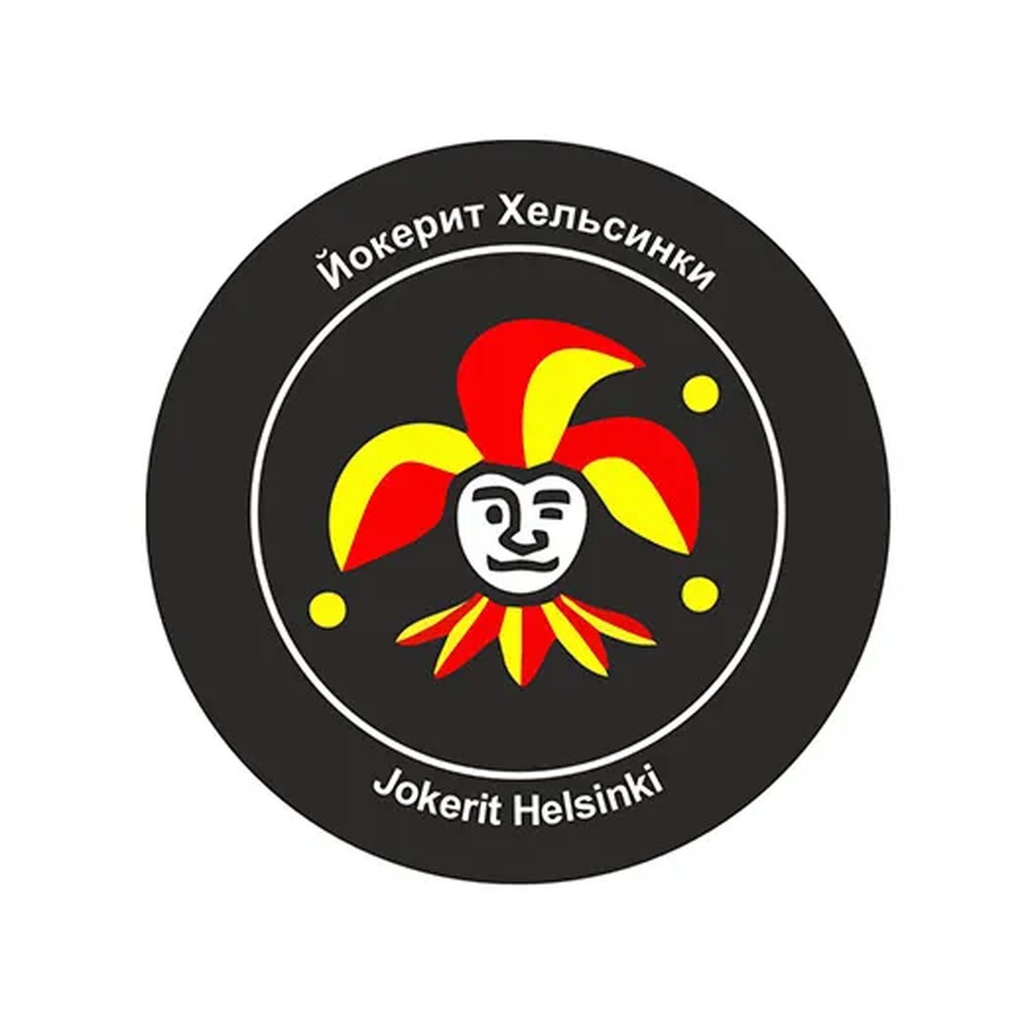 Шайба Rubena КХЛ Йокерит №1 1-ст, резина, 76 мм, цвет черный