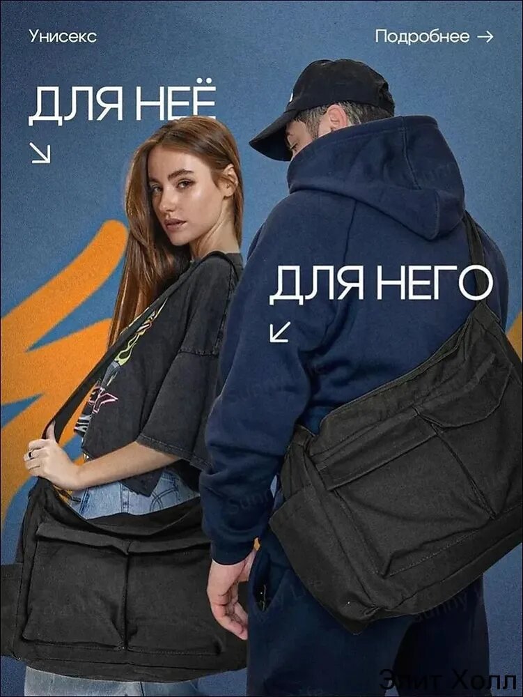 Элегантная женская сумка ридикюль черного цвета с плечевым ремнем, модель 4843793091, Китай — фото 1