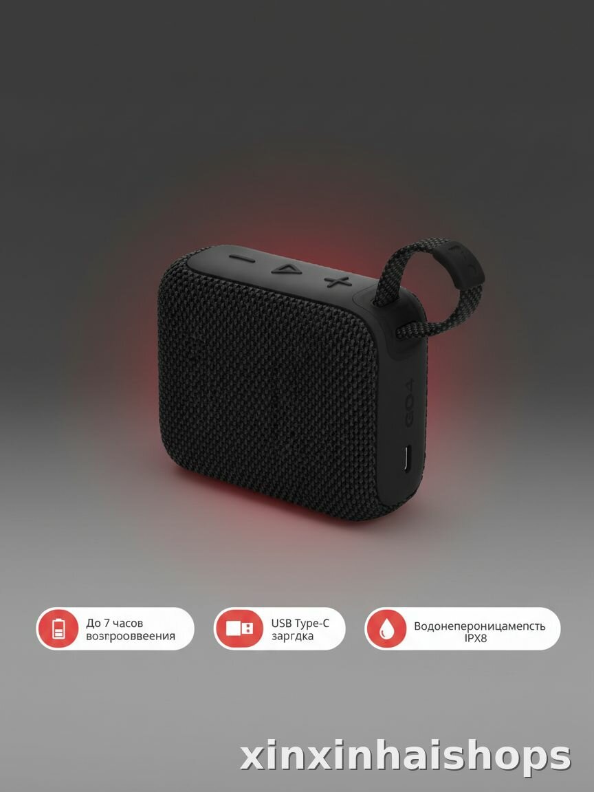 Bluetooth колонка — фото 1