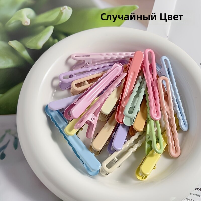12 шт. Конфетные U-образные волнистые глянцевые бесшовные заколки-утки для волос, для женщин, для фиксации выбившихся прядей, цвета в ассортименте