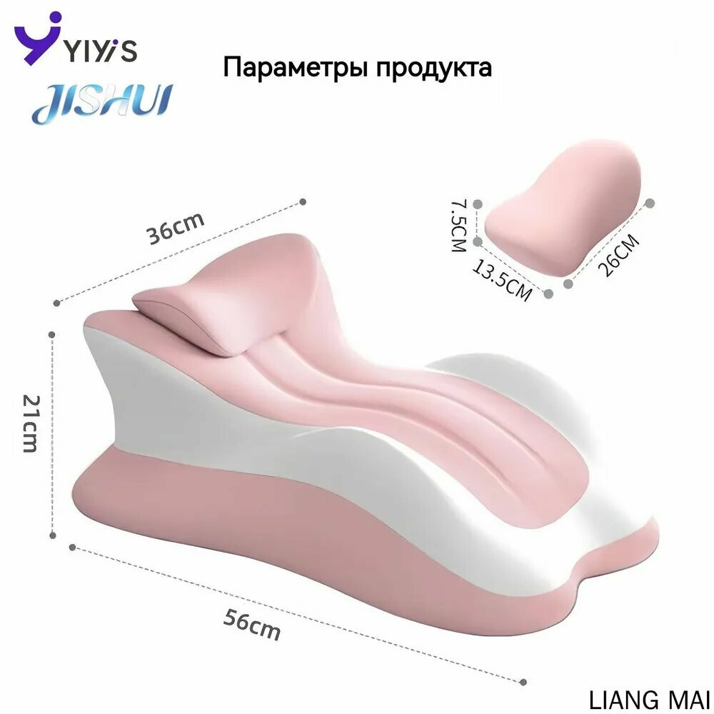 Складная подушка-футон с поддержкой тела, эргономическая многофункциональная подушка для отдыха, компактная для хранения