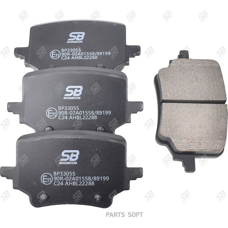 SB NAGAMOCHI BP33055 Колодки тормозные дисковые задние к-т SKODA KODIAQ II VOLKSWAGEN TAYRON TIGUAN III PASSAT PRO TI ()